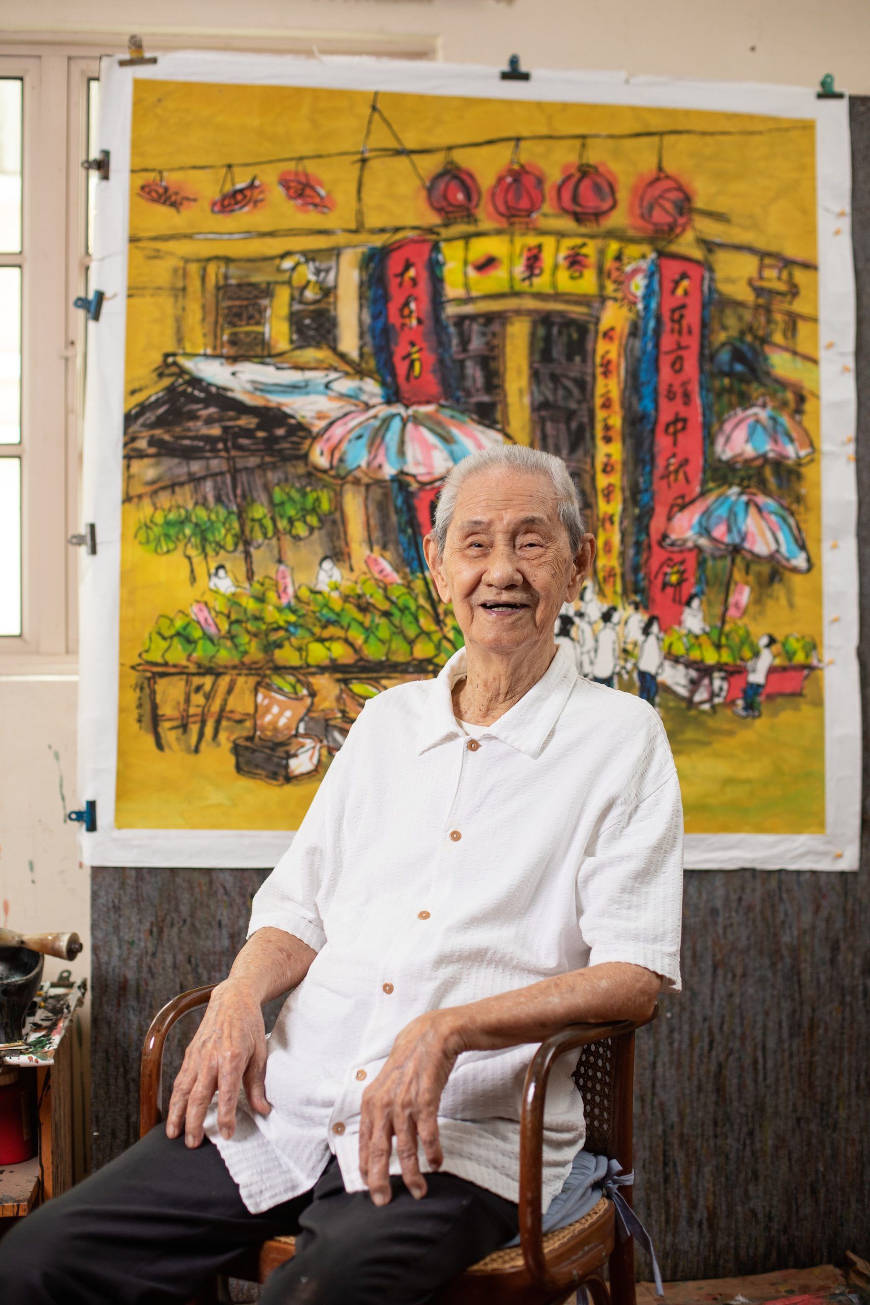 "Soul Of Ink: Lim Tze Peng At 100" Book And Exhibition