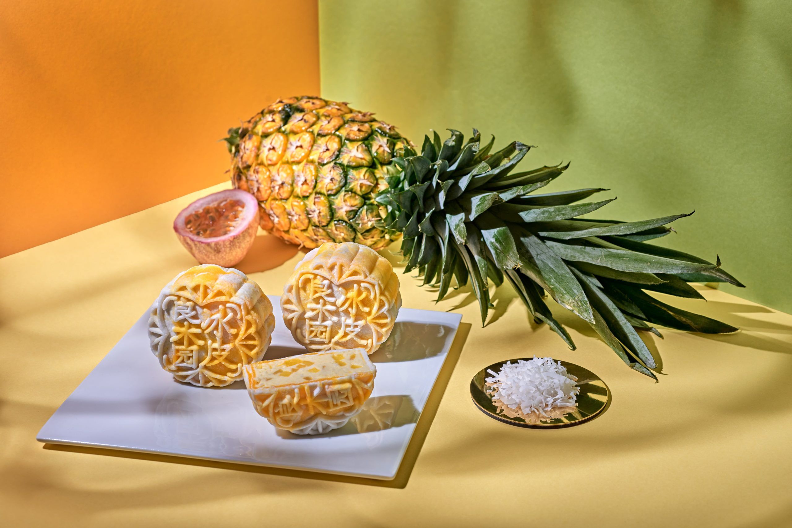 Tropical And Citrus Fruits Add A Refreshing Tang To These Mooncakes