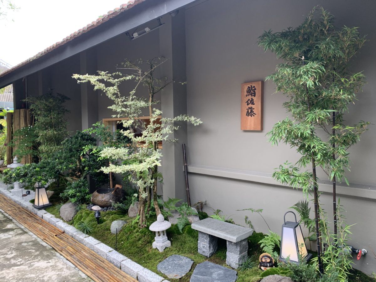 A Memorable Meal That Was A Symphony Of Flavours And Textures At Sushi Sato