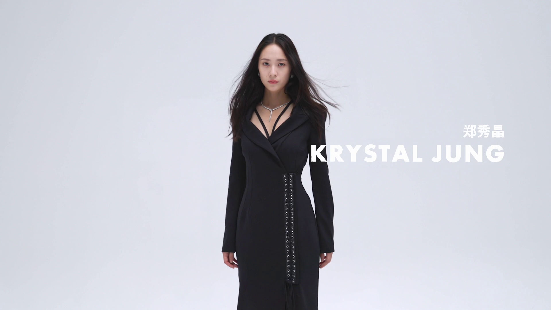 2022年11月《品》封面花絮：郑秀晶三十在即没在怕Krystal Jung Not Afraid Of Turning 30 | 新版｜SINGAPORE - 《品 PIN Prestige》