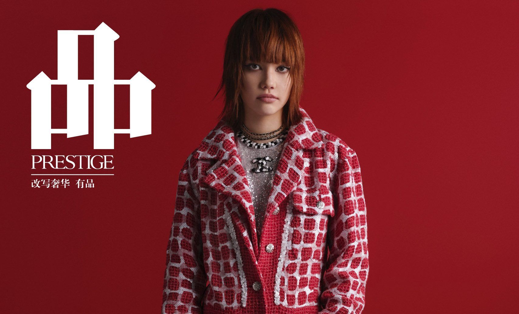 Shye布朗诗蒽 邻家女孩年轻有为Shye, Not The Average Girl Next Door | 新版｜SINGAPORE ...