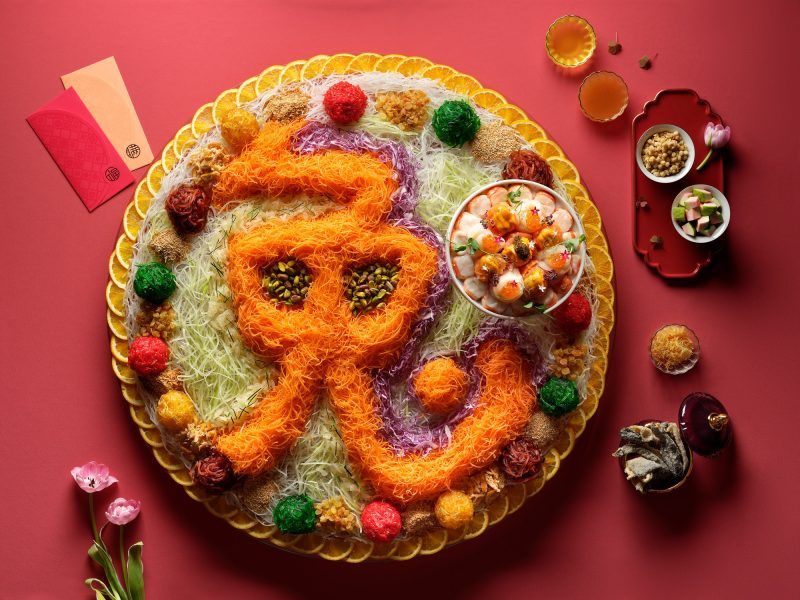 10款特色鱼生捞个风生水起10 Unique Yusheng To Celebrate CNY 2023 | 新版｜SINGAPORE - 《品 PIN Prestige》