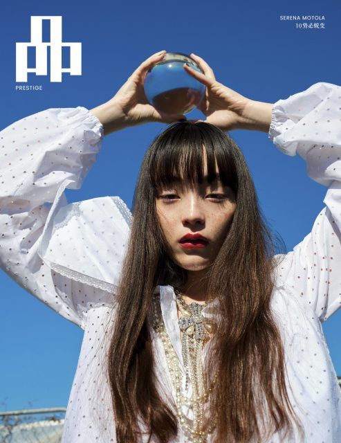 改变审美标准Serena Motola: Not Your Average Beauty | 新版｜SINGAPORE - 《品 PIN ...