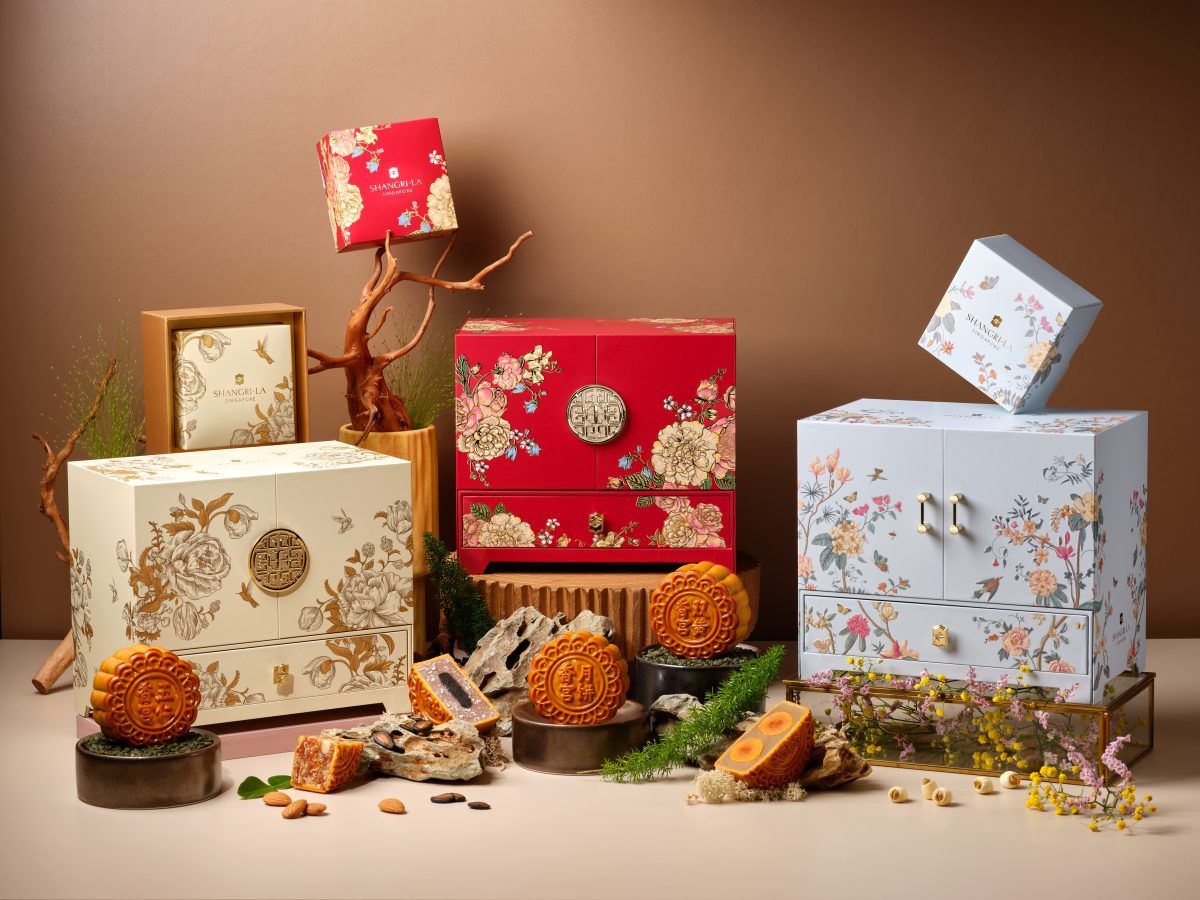 传统月饼有新意Traditional Mooncakes To Feast On This Mid-Autumn Festival | 新版 ...