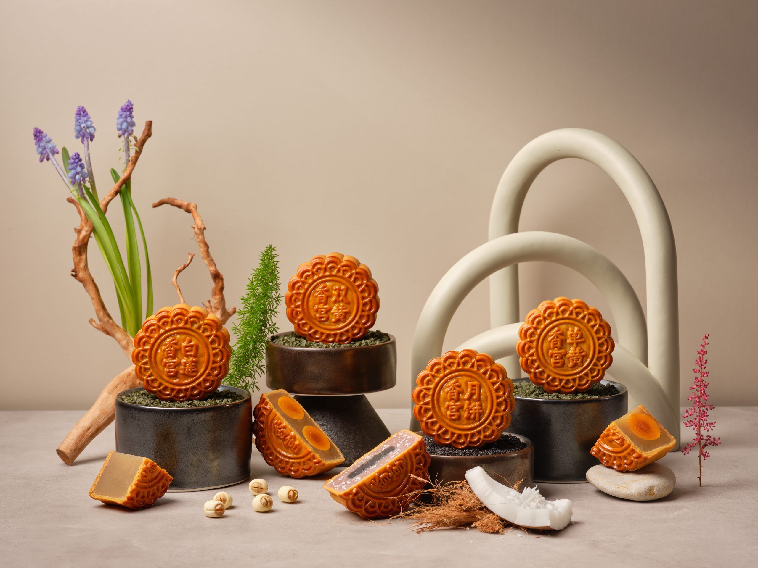 传统月饼有新意Traditional Mooncakes To Feast On This Mid-Autumn Festival | 新版 ...