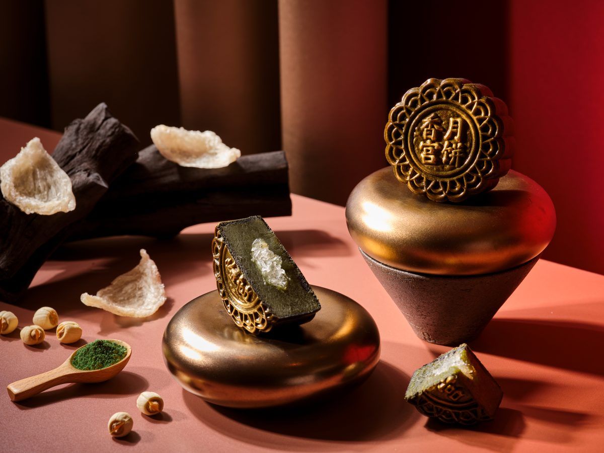 传统月饼有新意Traditional Mooncakes To Feast On This Mid-Autumn Festival | 新版 ...