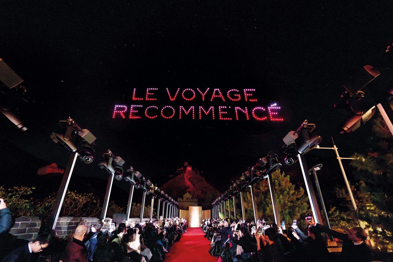 回到北京续缘Cartier Le Voyage Recommence: In Beijing | 新版｜SINGAPORE - 《品 PIN ...