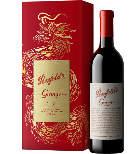 龙腾之姿: 奔富葛兰许龙年限量版新春礼盒Ring In The Year Of The Dragon With Penfolds Grange ...