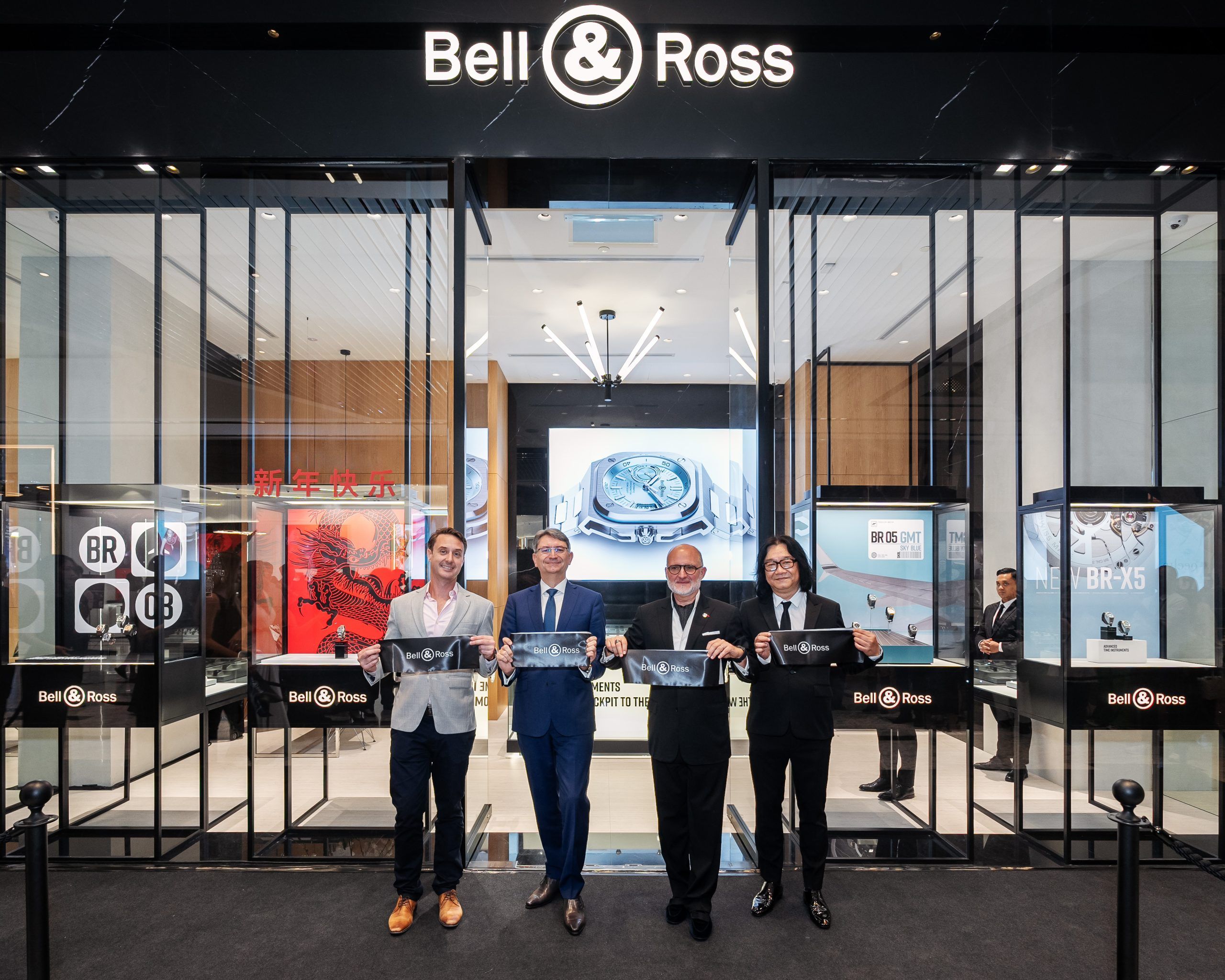 一切从概念开始Carlos A. Rosillo's Conceptual Branding Journey At Bell & Ross ...