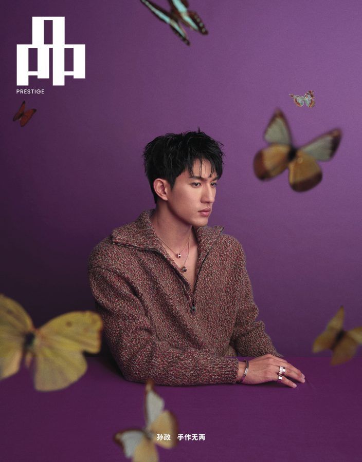 新版｜SINGAPORE - 《品 PIN Prestige》 | 新版｜SINGAPORE - 《品 PIN Prestige》