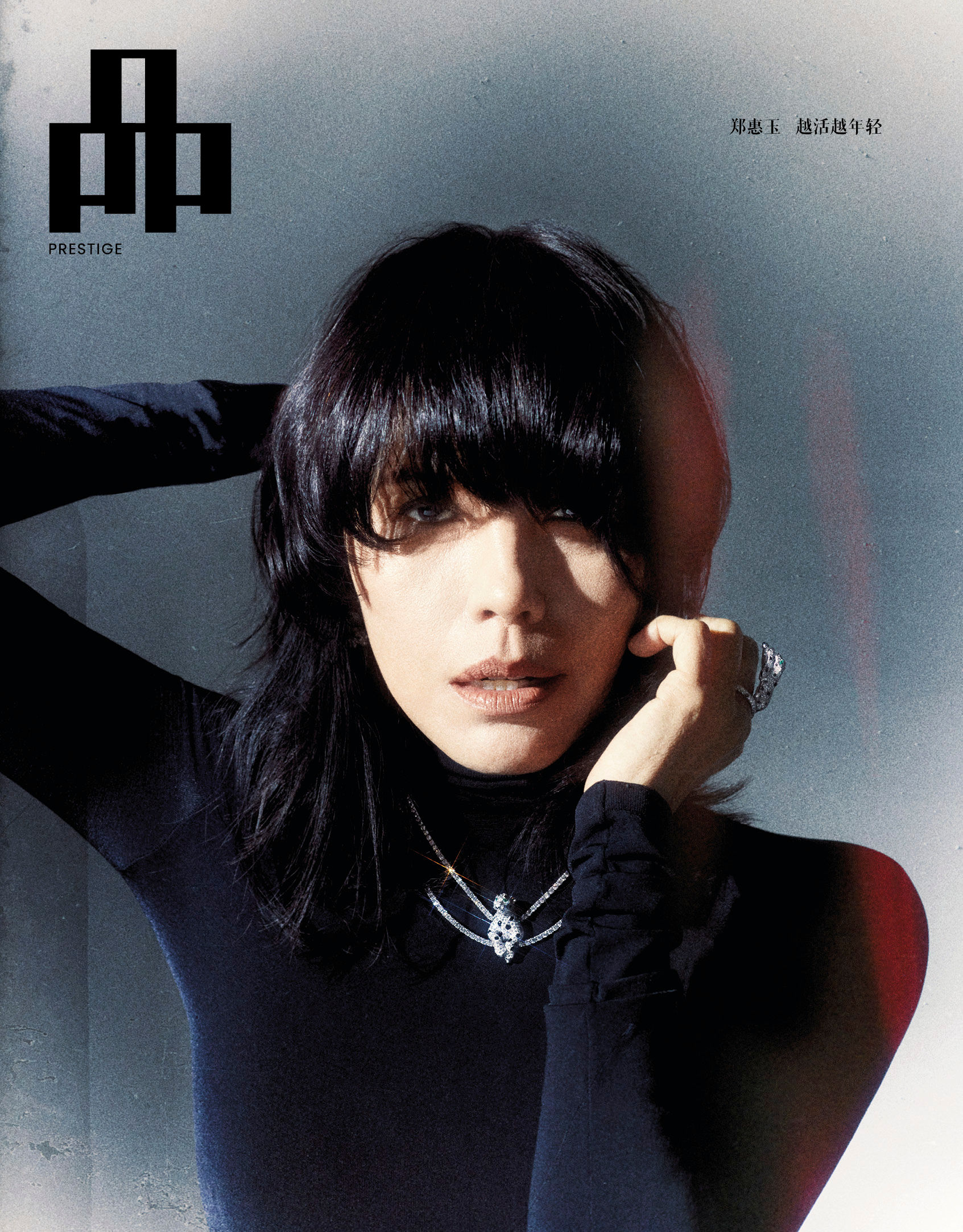 新版｜SINGAPORE - 《品 PIN Prestige》 | 新版｜SINGAPORE - 《品 PIN Prestige》