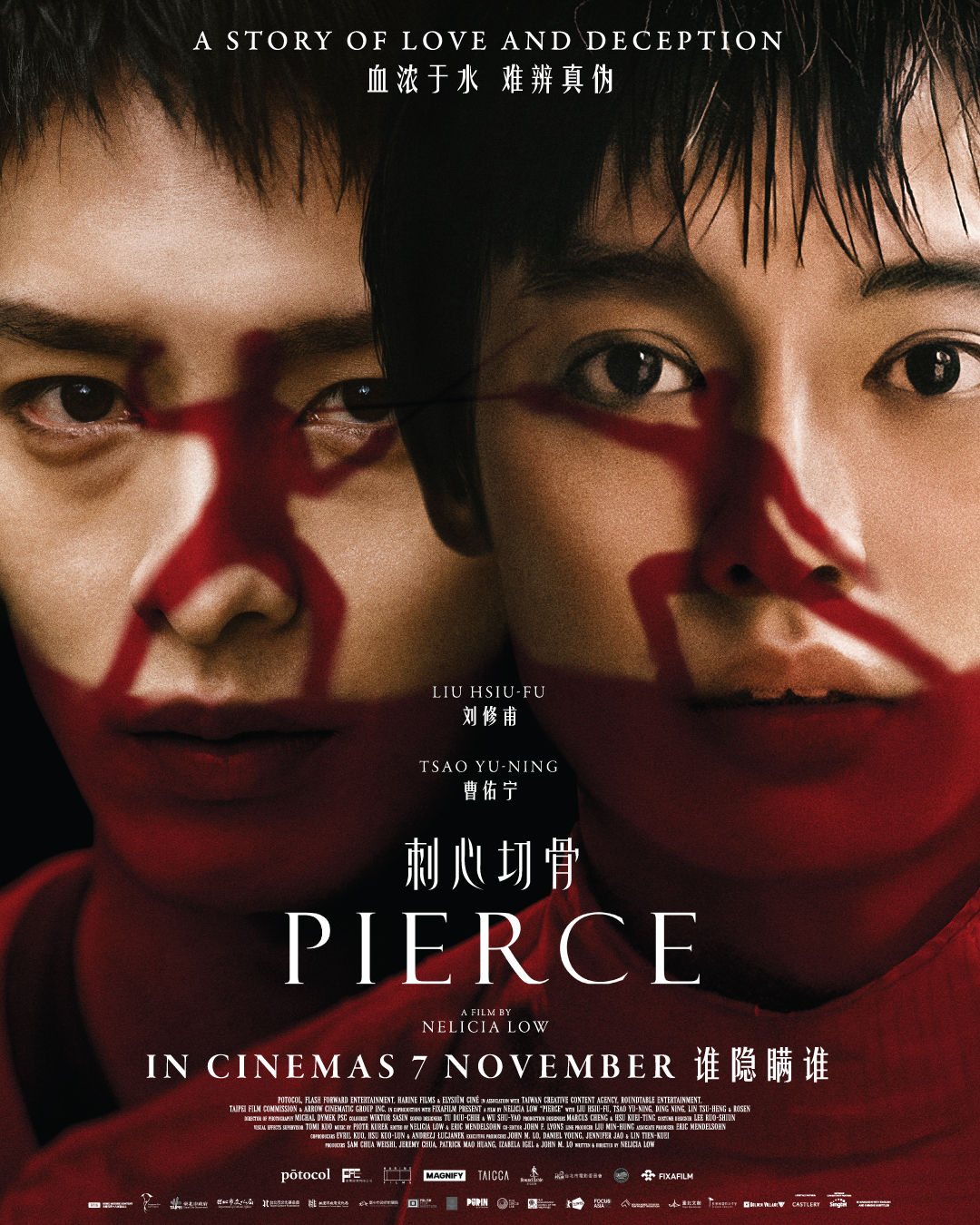《刺心切骨》主演曹佑宁的角色心路历程Singapore’s Award-Winning Director Nelicia Low’s ...