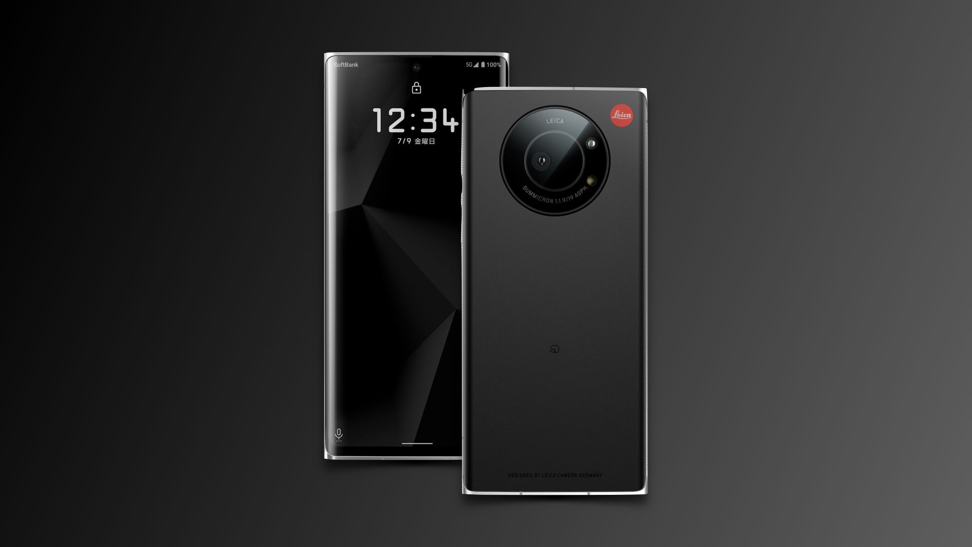 #品速报：Leica首款智能手机7月正式开售 | 马版 ｜MALAYSIA - 《品 PIN Prestige》