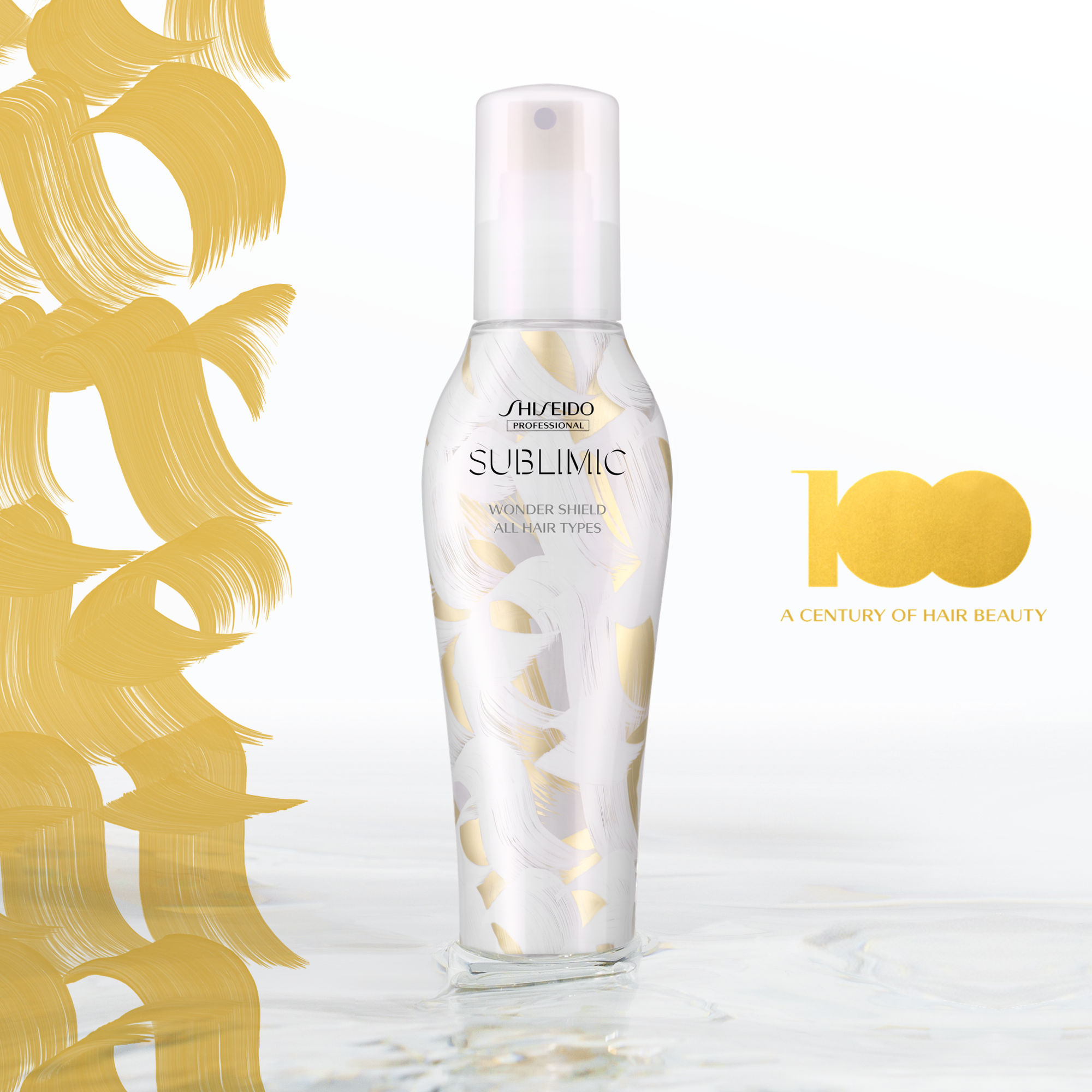 看 Shiseido Professional 如何与你分享水和美丽 | 品 PIN Prestige