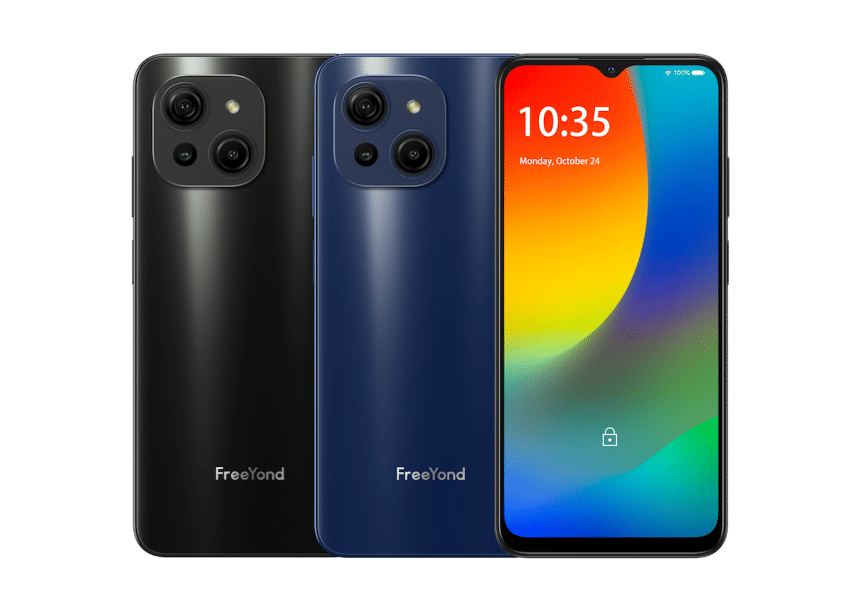 FreeYond初登马即推5大新品 | 品 PIN Prestige Malaysia