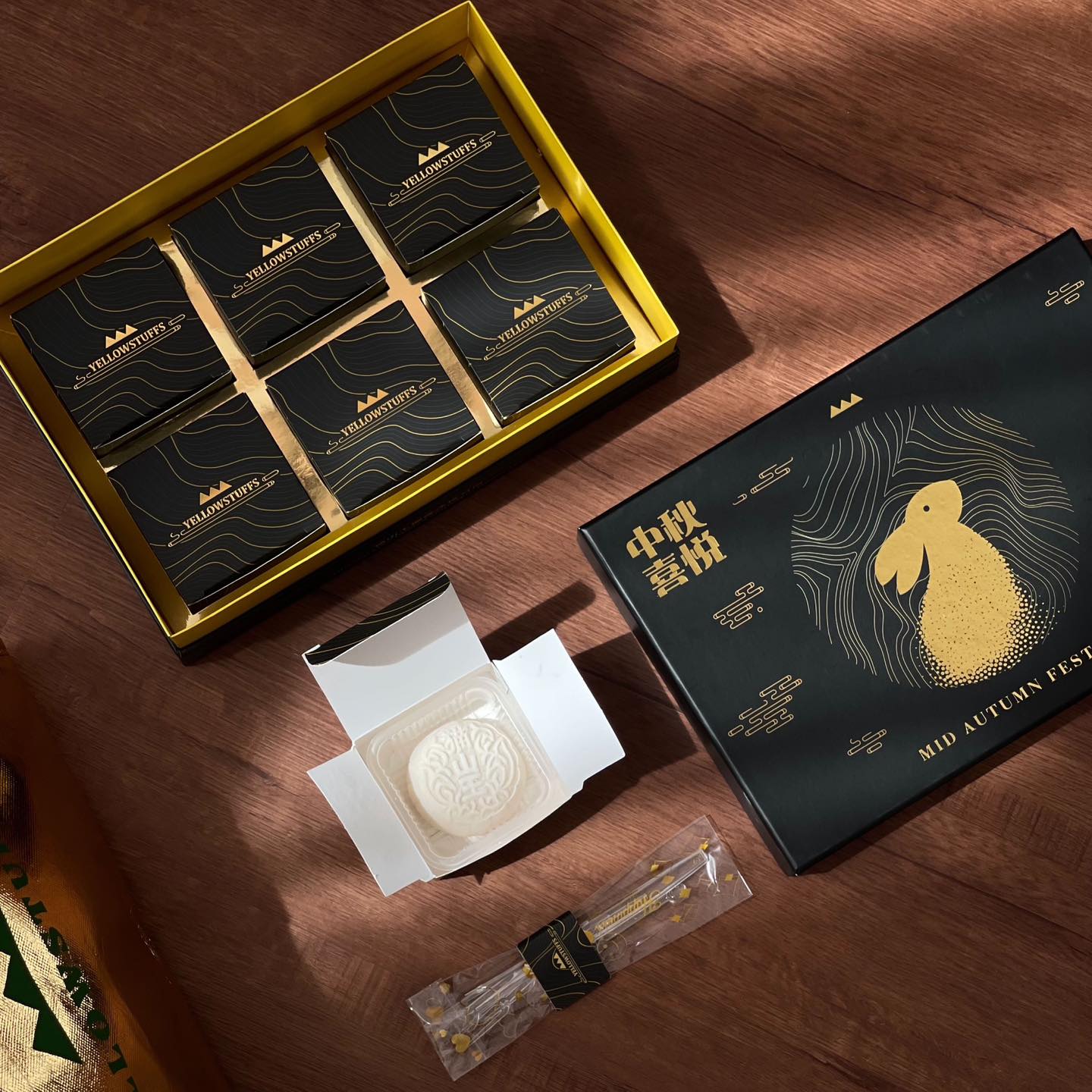 2023本地中秋月饼百花齐放 | 品 PIN Prestige Malaysia