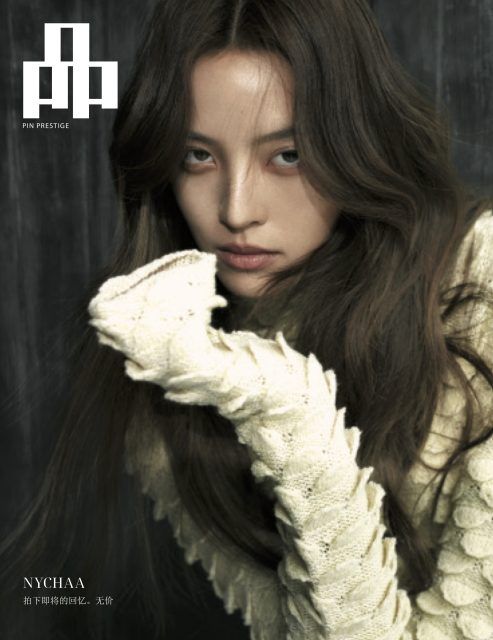 Nychaa：我觉得我是黑玫瑰 | 品 PIN Prestige Malaysia