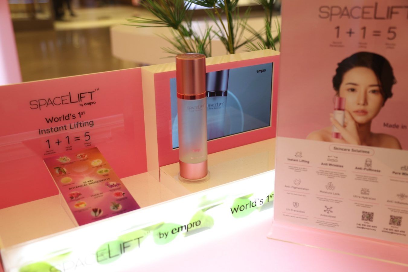 宇宙级美容趋势 | 马版 ｜MALAYSIA - 《品 PIN Prestige》