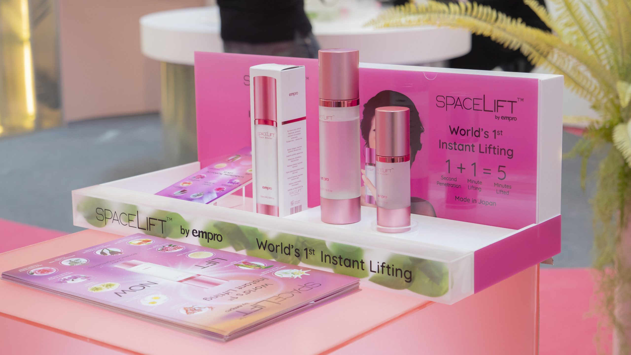 宇宙级美容趋势 | 马版 ｜MALAYSIA - 《品 PIN Prestige》