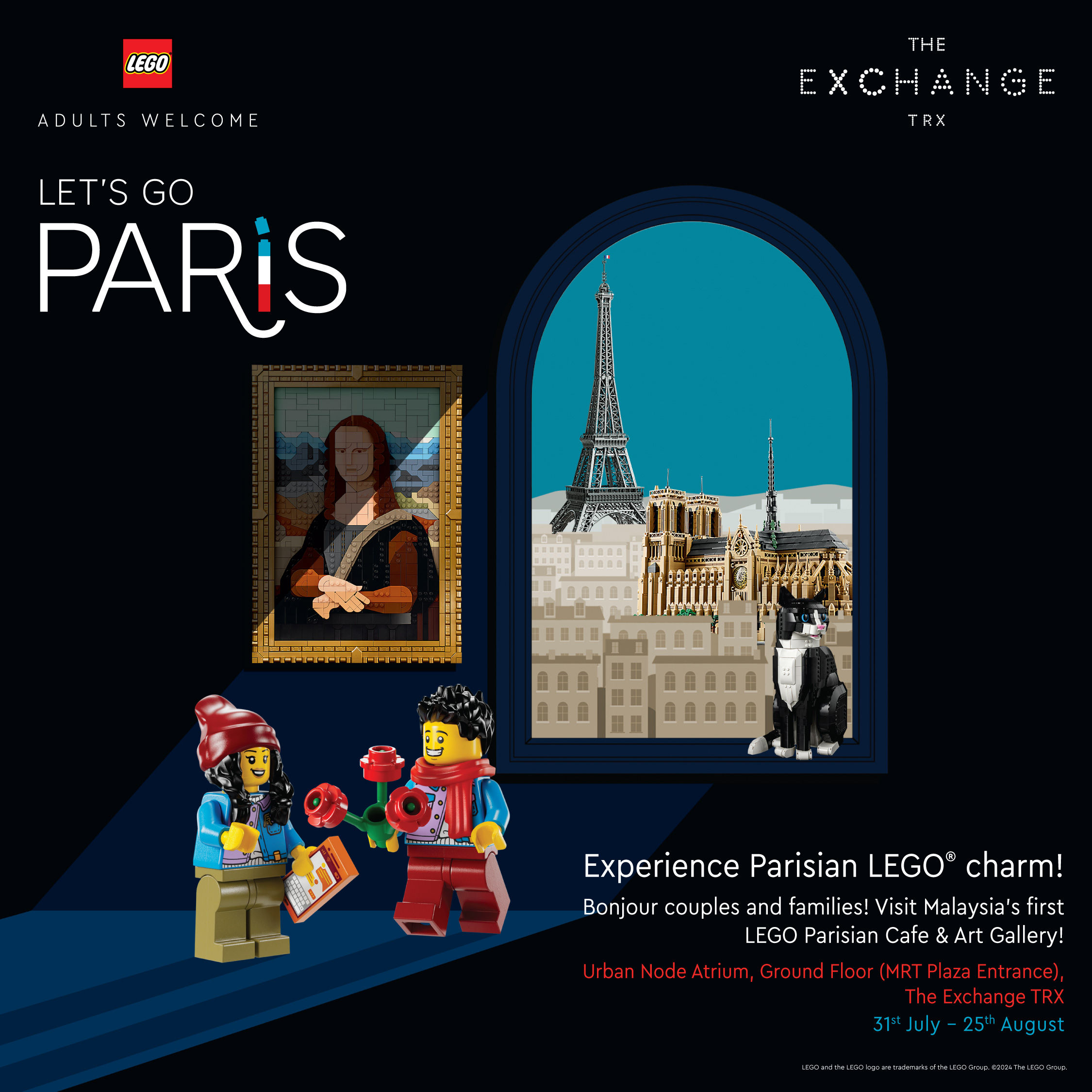乐高世界中的巴黎魅力 | 马版 ｜MALAYSIA - 《品 PIN Prestige》