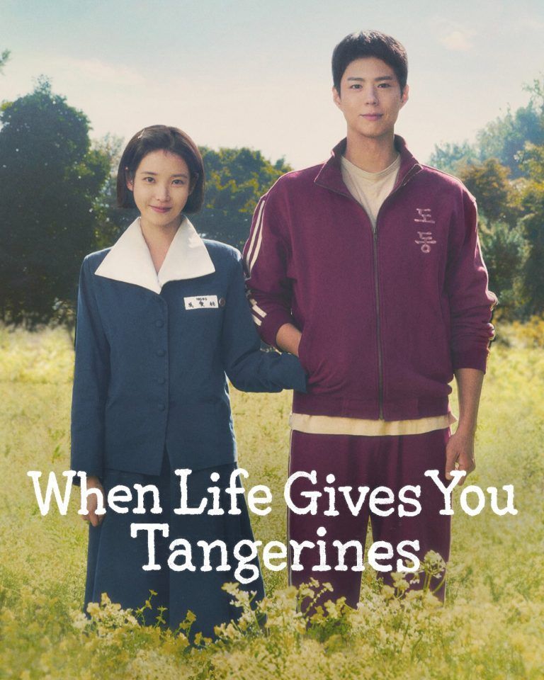 这份韩剧清单邀你周末一起看剧吧！ | 品 PIN Prestige Malaysia