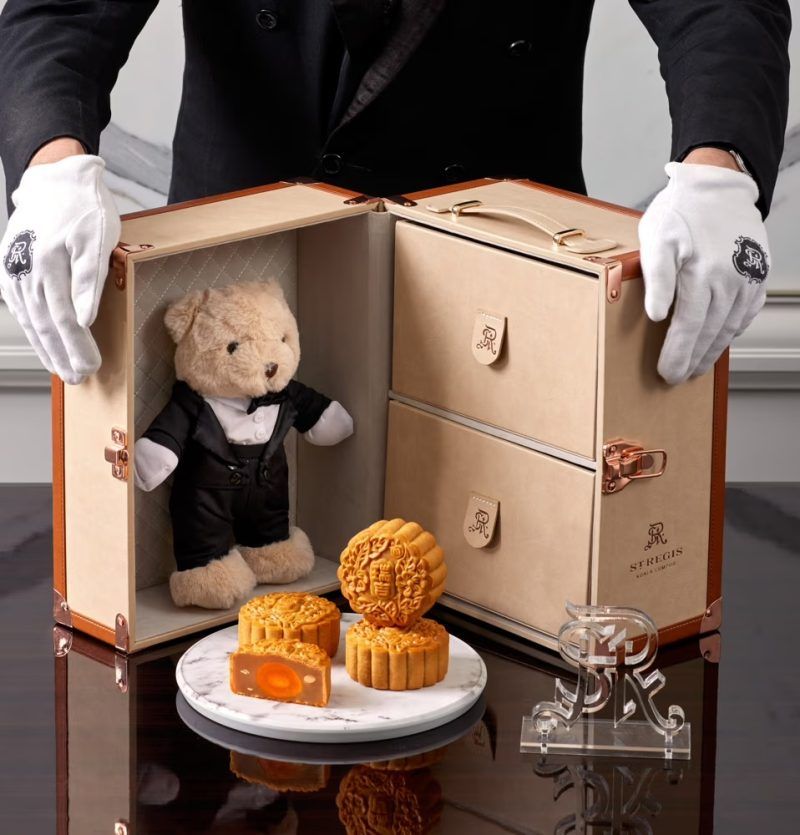 2025中秋佳节：吉隆坡酒店月饼礼盒精选推荐 | 马版 ｜MALAYSIA - 《品 PIN Prestige》