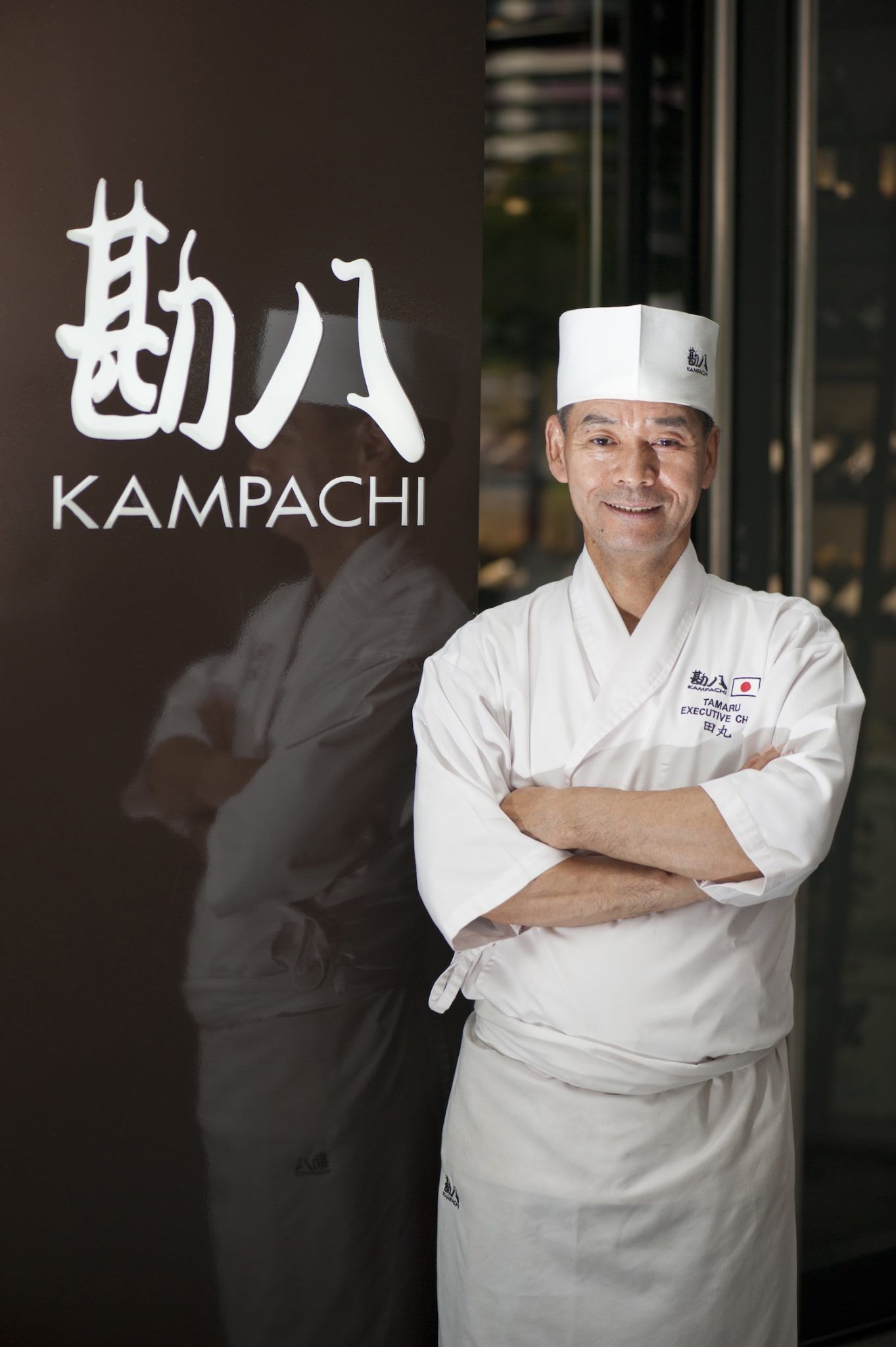 47in27企划：27个月，47个都道府县，重新认识日本 | 马版 ｜MALAYSIA - 《品 PIN Prestige》